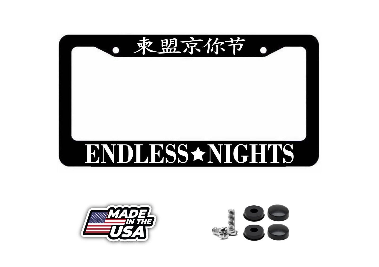 Endless Nights License Plate Frame - JDM Cover