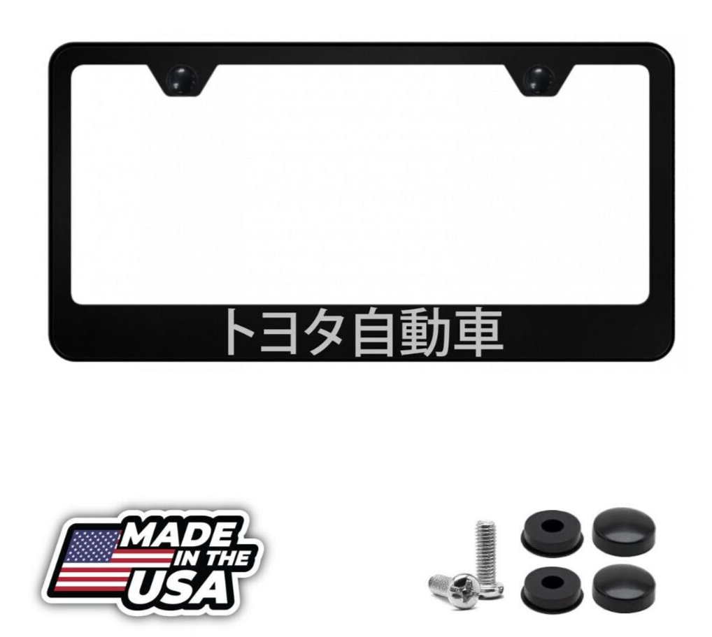 Toyota Motors in Japanese JDM Laser Engraved Black Metal License Plate ...