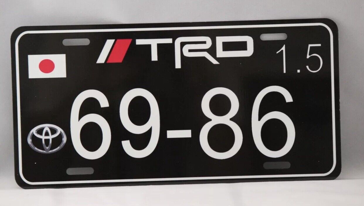 JAPANESE STYLE CUSTOM JDM LICENSE PLATE FRAME TRD – License Plate Frame