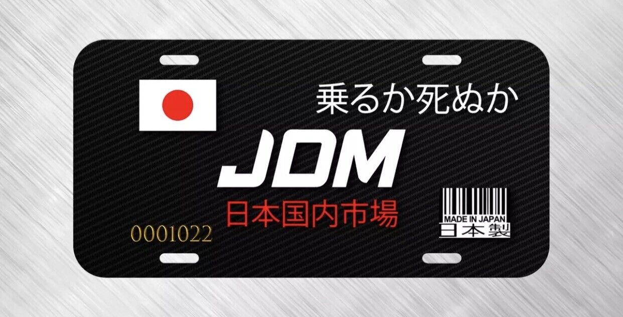 JDM JAPAN Tokyo Drift Initial D License Plate Auto Car Tag FREE SHIP ...