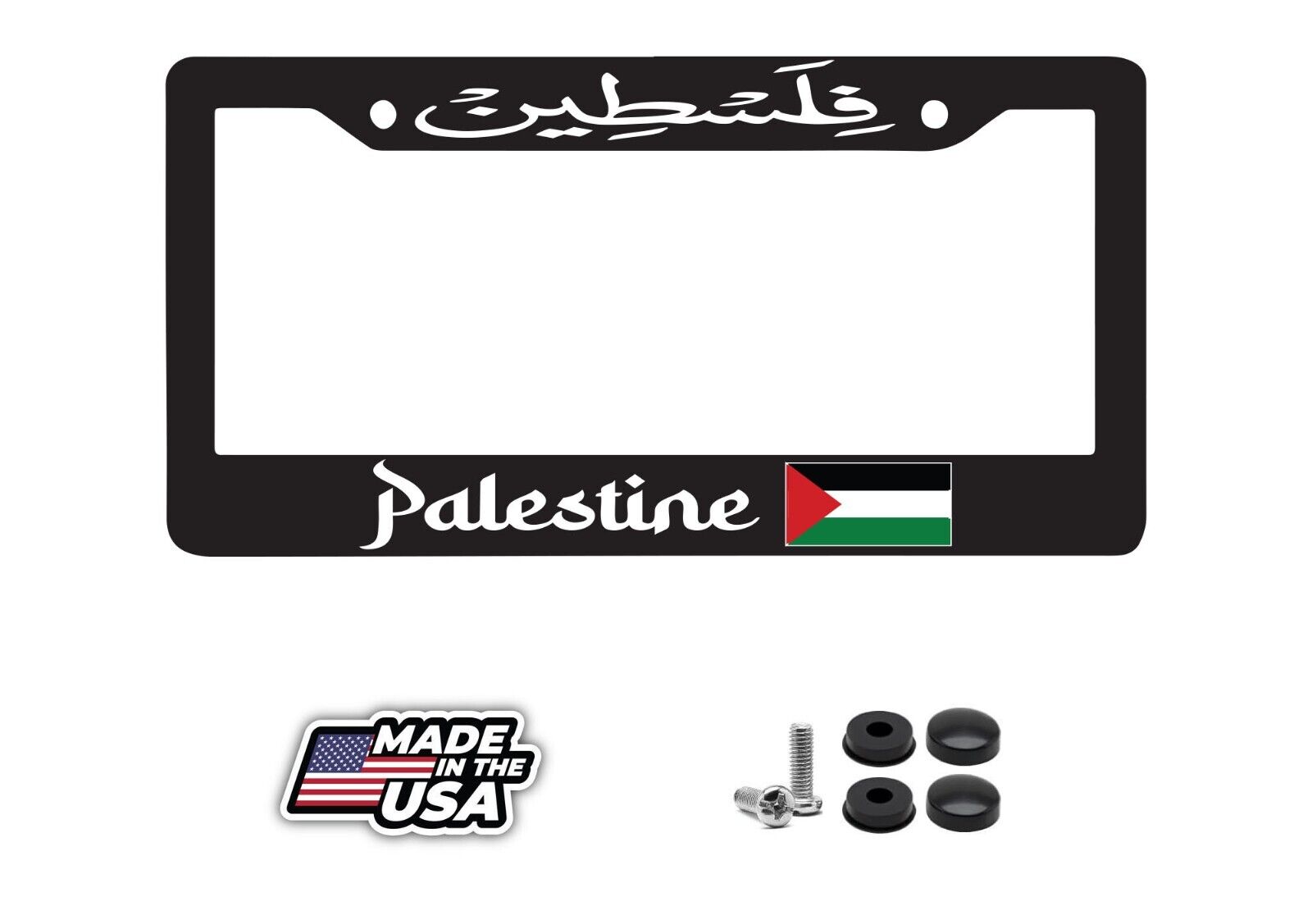 Palestine Flag Country PS PSE Model V01 License Plate Frame
