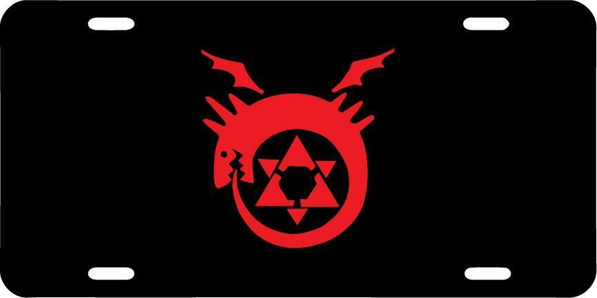 Ouroboros Vanity License Plate Full Metal Alchemist Mod-GRAPH9856236 ...